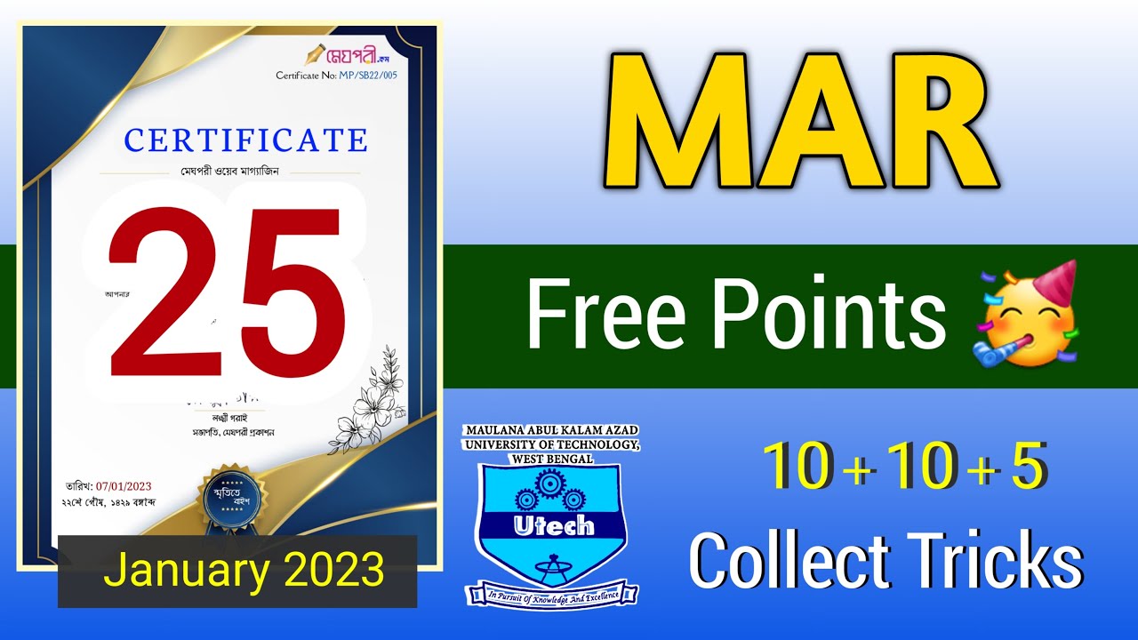 MAKAUT Free 25 MAR Points 😍 Collect for 2022-23 | Student Chapter ...