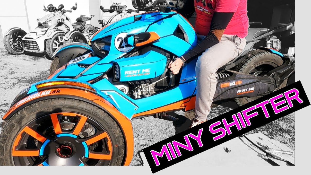 MINIMALISTIC Reverse Gear Extension - #RYKER - YouTube