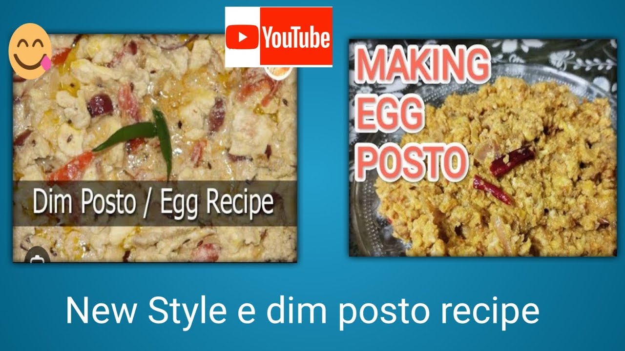 New Style e Dim Posto Recipe | Easy & Tasty Egg Posto Recipe |Quick Dim ...