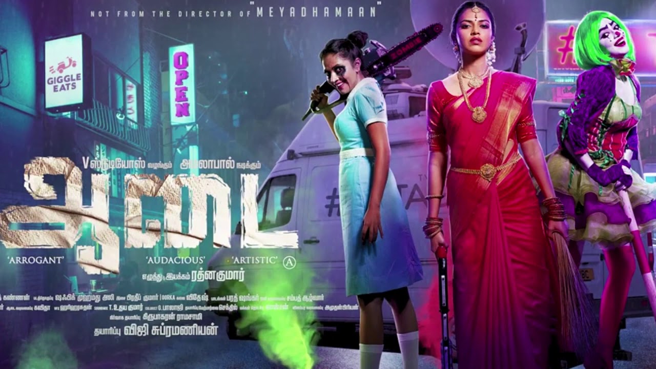 Adai(A) movie 2minutes review - YouTube