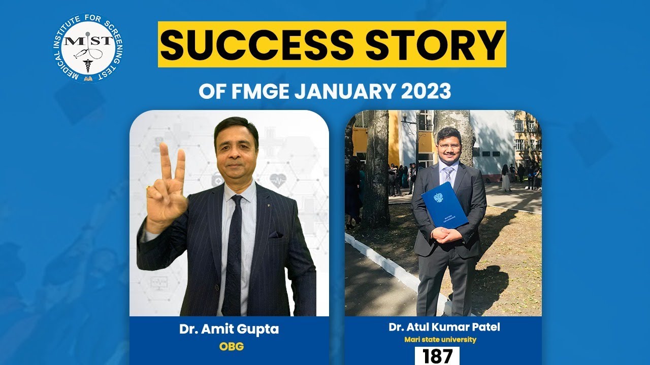 Dr. Atul Kumar Patel from Mari state university, Scored 187 In FMG ...