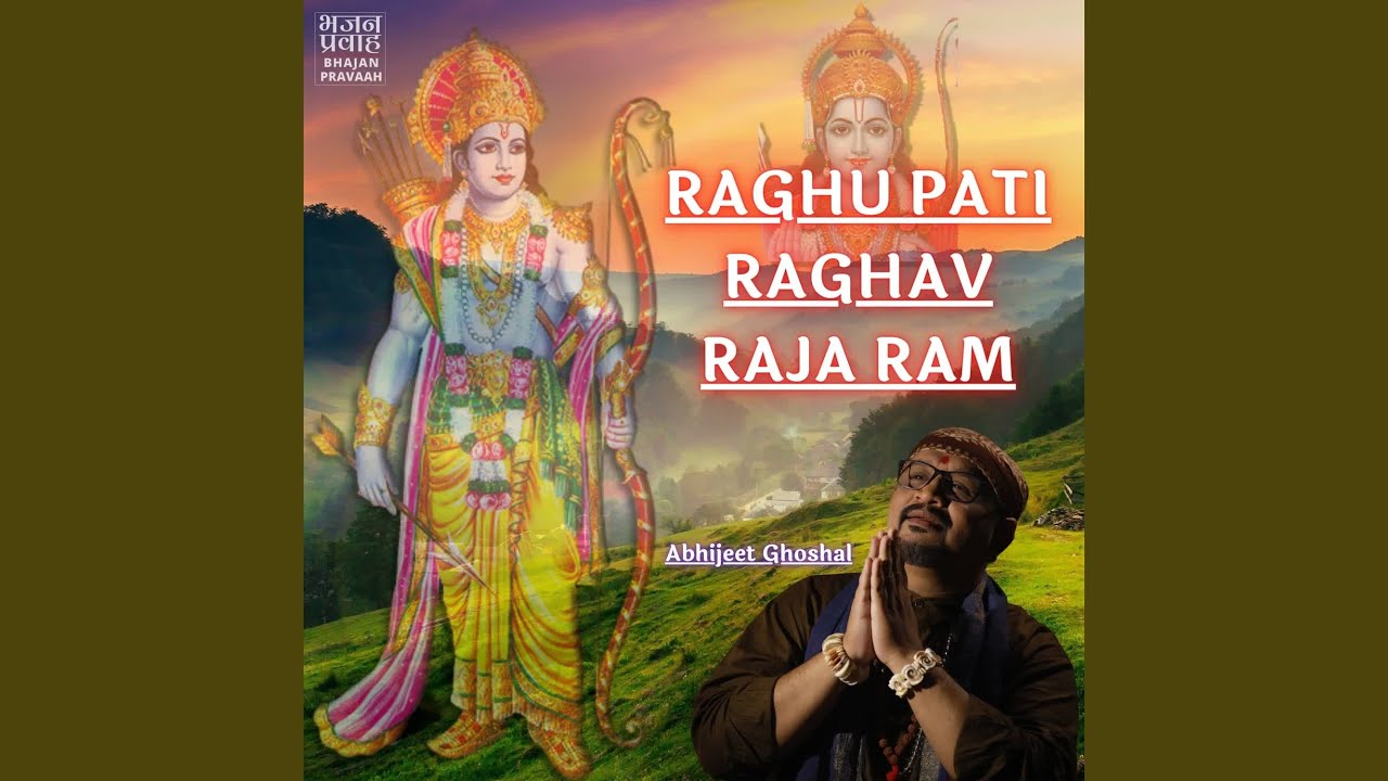 Raghu Pati Raghav Raja Ram - YouTube
