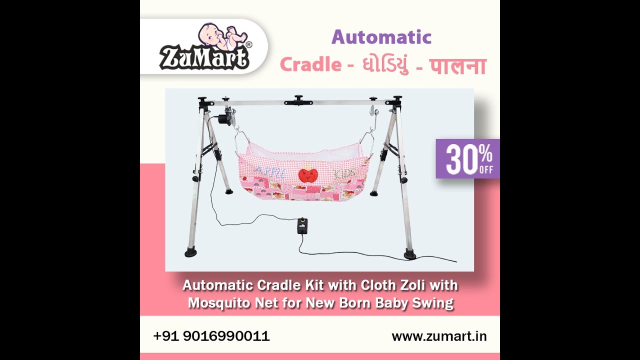 ZuMart Automatic Cradle Kit - YouTube