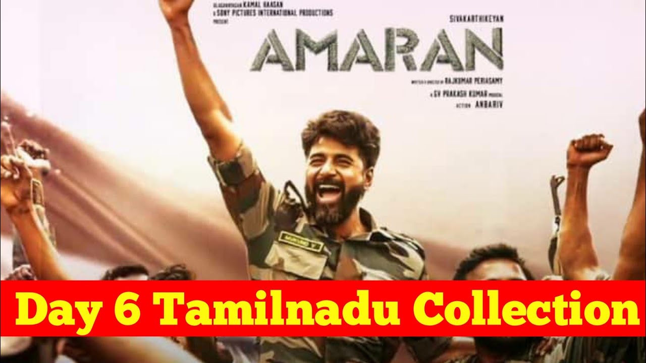 Amaran Day 6 Tamilnadu Collection | Amaran Today Collection | Amaran ...
