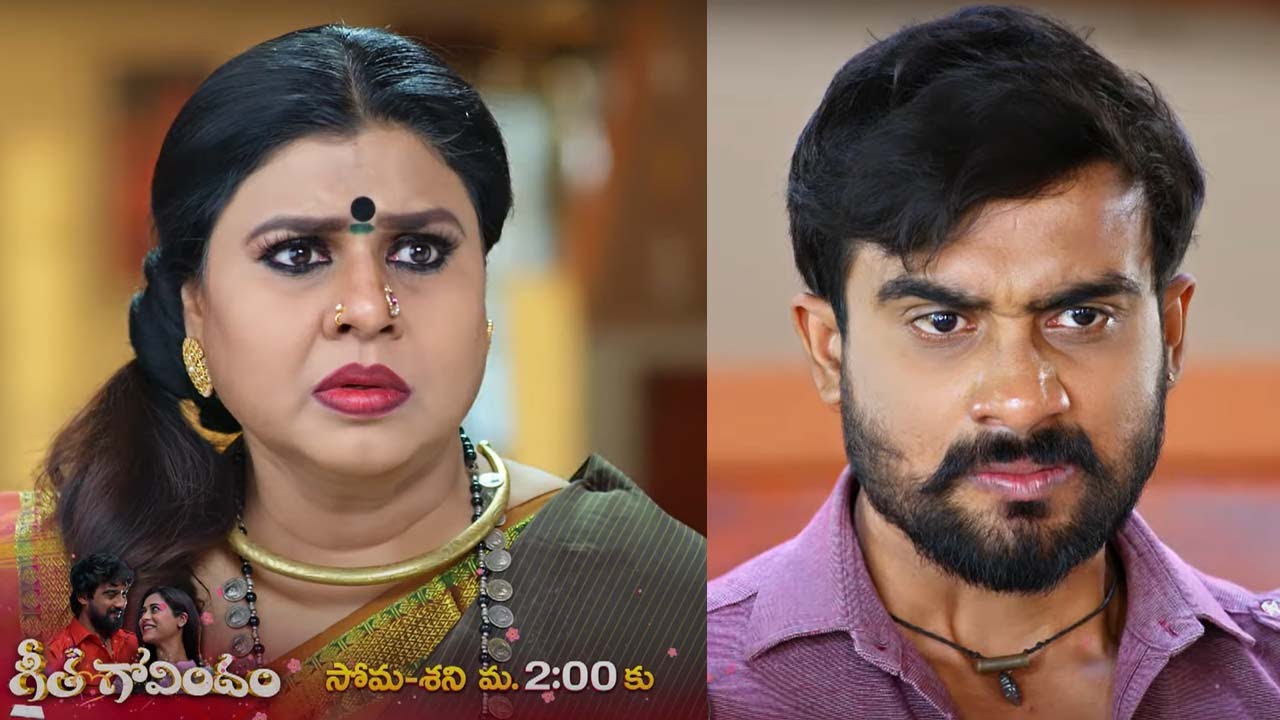 Geetha Govindam Telugu Serial Promo - 2nd February 2023 - Etv Telugu at ...