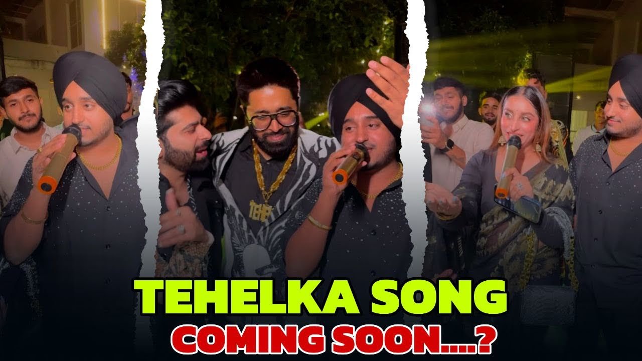 पंजाबी Song मे पूरी Tehelka Family?😳 - YouTube