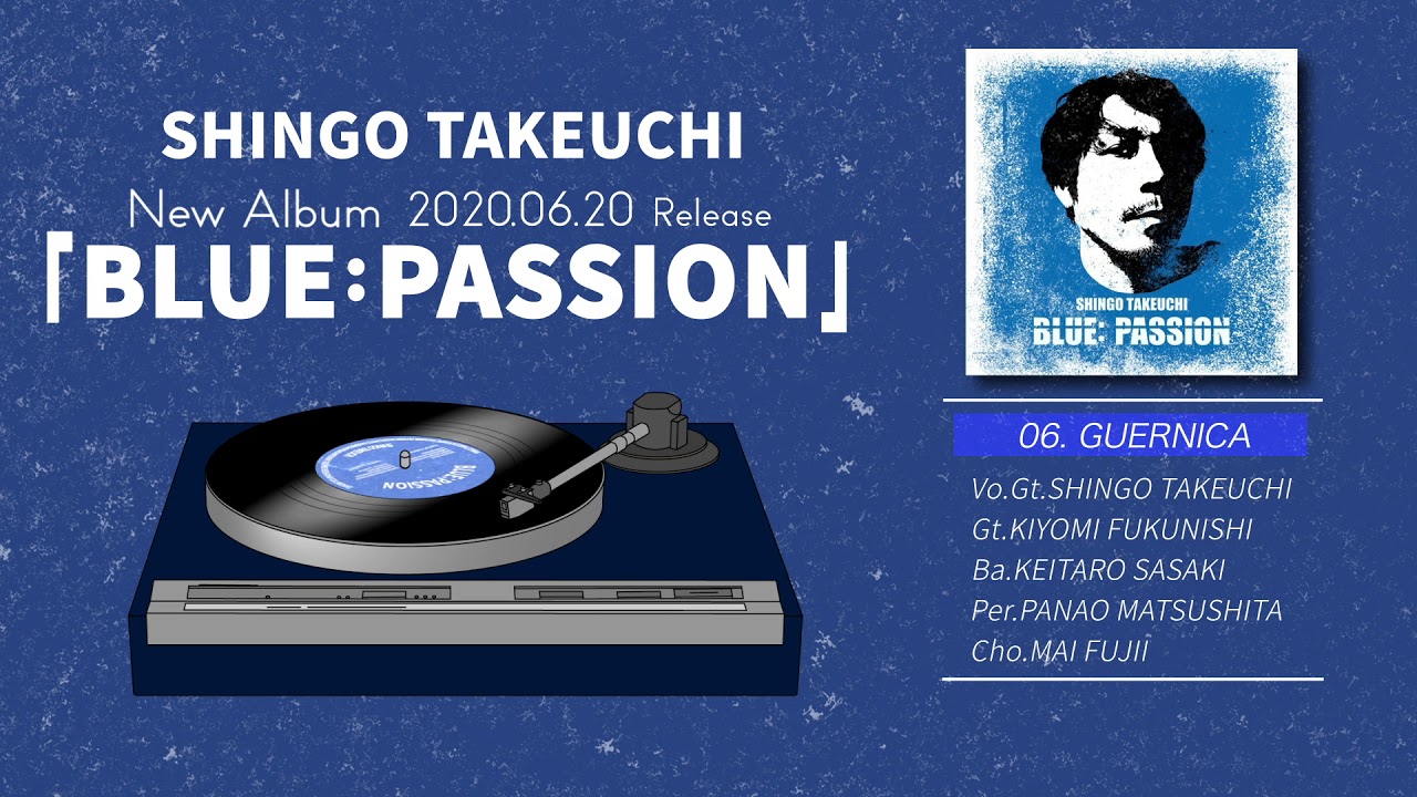【Album Trailer】SHINGO TAKEUCHI / BLUE:PASSION - YouTube