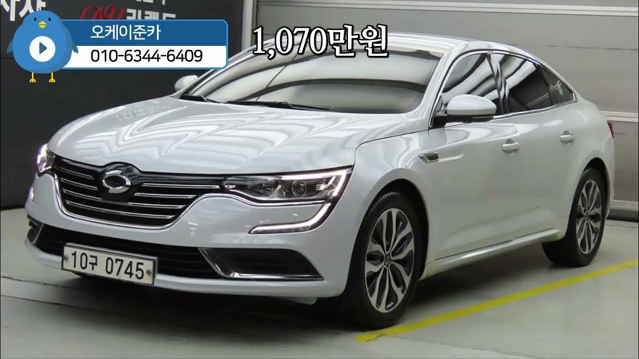 삼성 SM6 가솔린 2.0 GDe LE/16년식/8만km/무사고/1,070만원 - YouTube