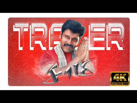Saamy - Trailer (Tamil) | Vikram, Trisha, Hari  | Vikram Whatsapp Status