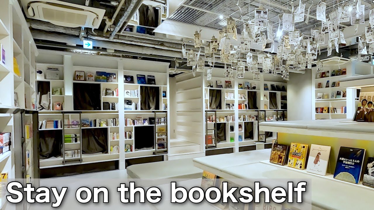 Capsule hotel surrounded by books 📕😪 I feel like a book! - YouTube