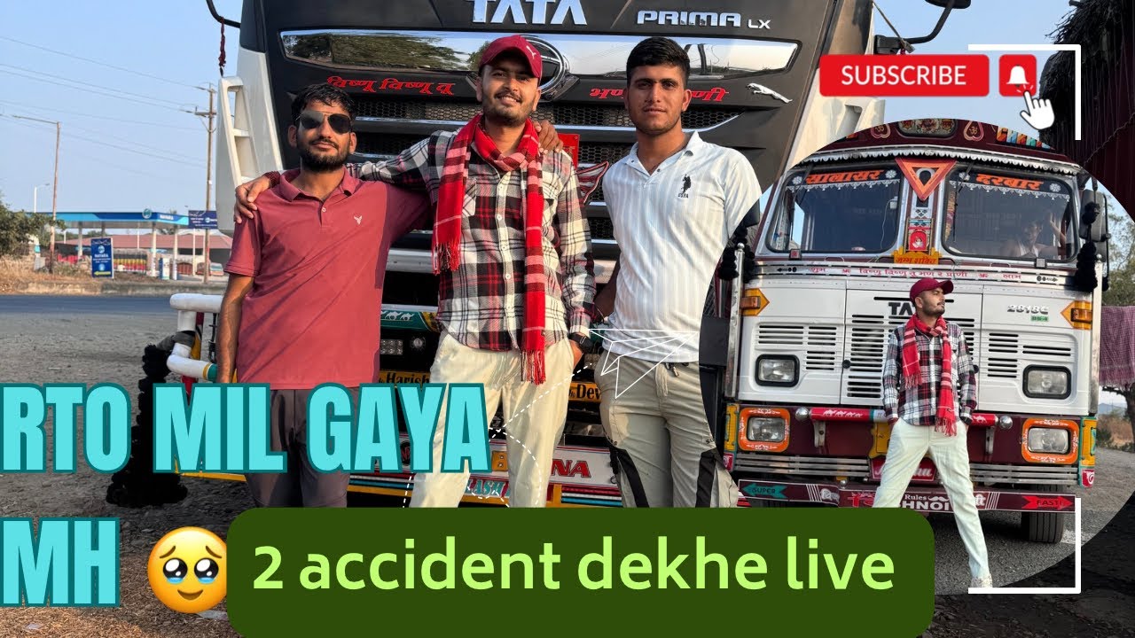 2 accident dekhe aaj 😭 mh ka rto mil gaya 😔🫣 truck driver life #vlog # ...