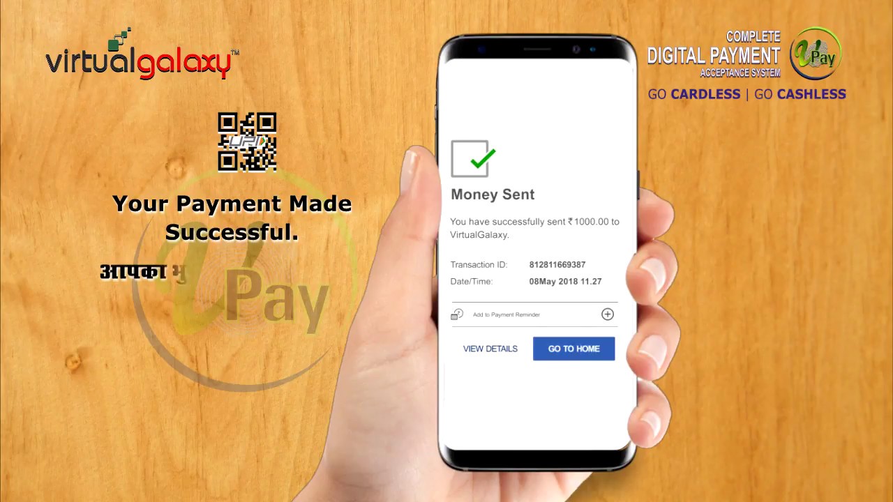 How Dynamic QR Code Works in VPay app - Virtual Galaxy Infotech Pvt Ltd ...