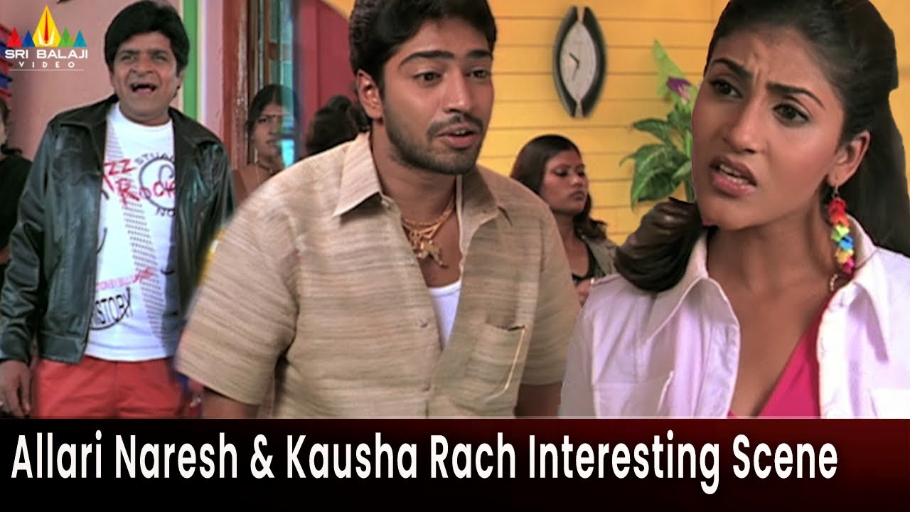 Allari Naresh & Kausha Rach Interesting Scene | Athili Sattibabu LKG ...