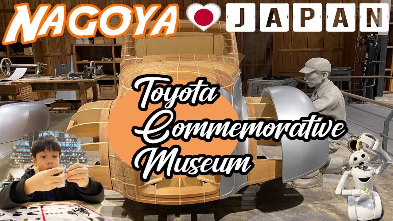 Toyota Commemorative Museum Nagoya Japan Day 7 Part 2 - YouTube