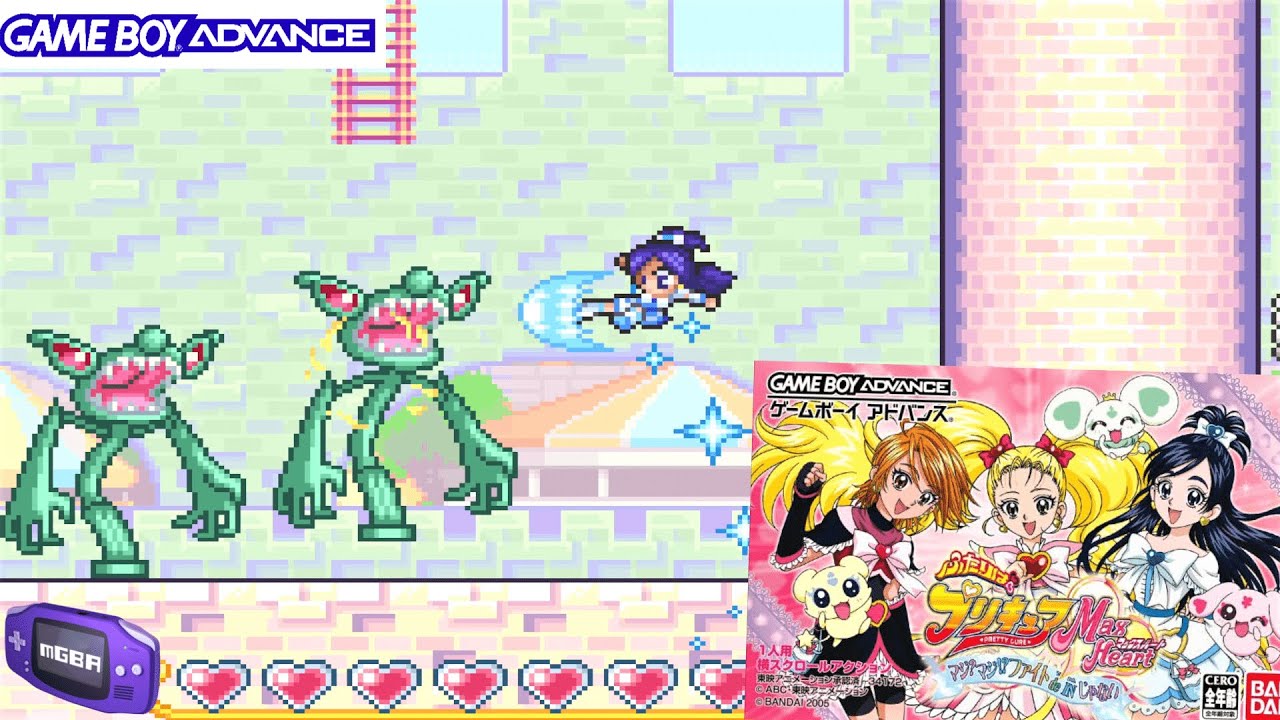 Futari wa Precure Max Heart: Maji? Maji!? Fight de IN Janai (2005) GameBoy Advance Gameplay ...
