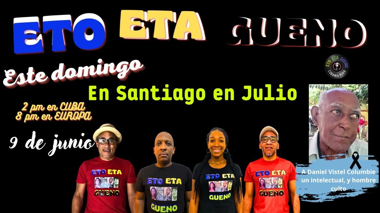 En Santiago en Julio.A Daniel Vistel Columbie - YouTube
