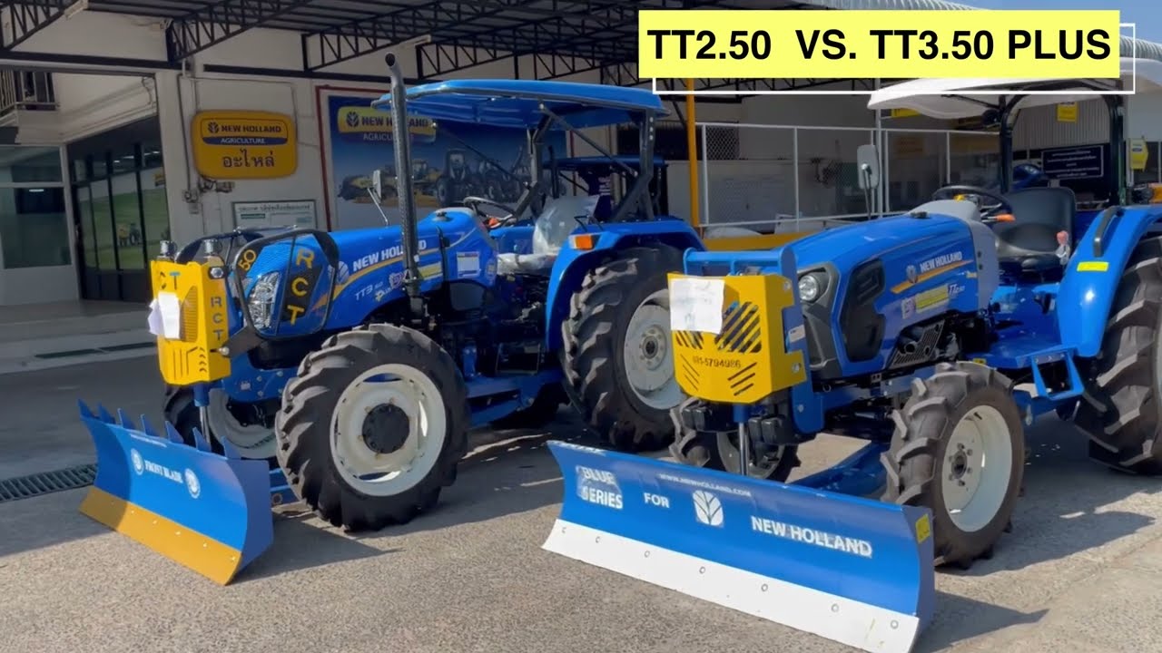 นิว ฮอลแลนด์ TT2.50 และ TT3.50plus. 50แรง - YouTube