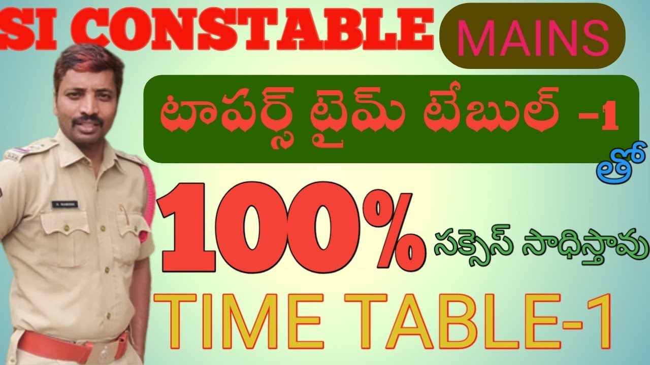 SI | CONSTABLE | mains | time table-1 | - YouTube