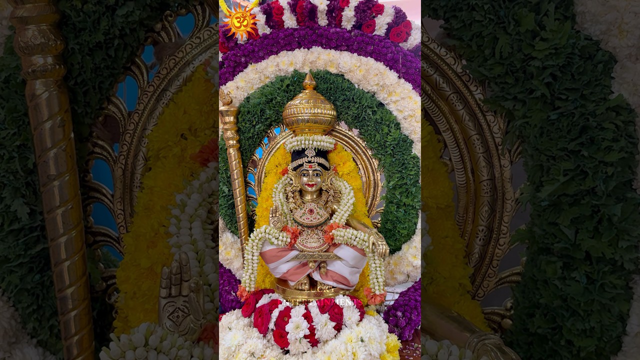 Raja Alankaram - Sri Ayyappa Samithi Trust #ayyappa #alankaram # ...
