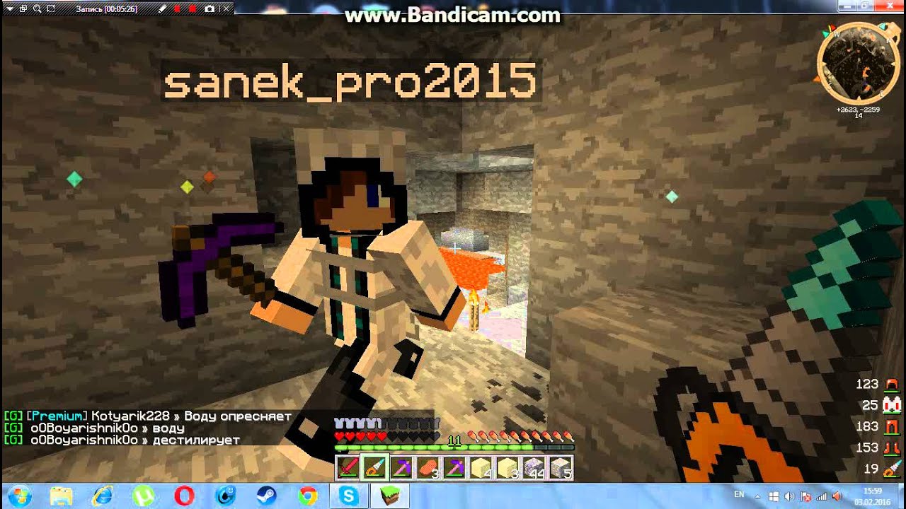 2-Серия на Simpleminecraft-похождение в шахту! - YouTube