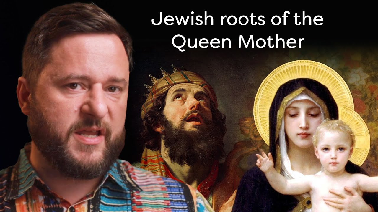 What the Davidic Kings Reveal About Mary - YouTube