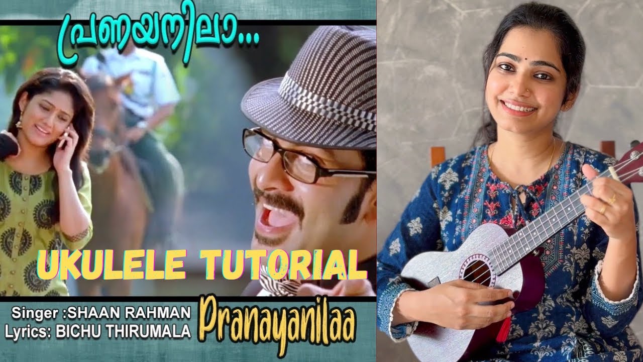 Ukulele Tutorial | Pranayanila #ukulele tutorial - YouTube