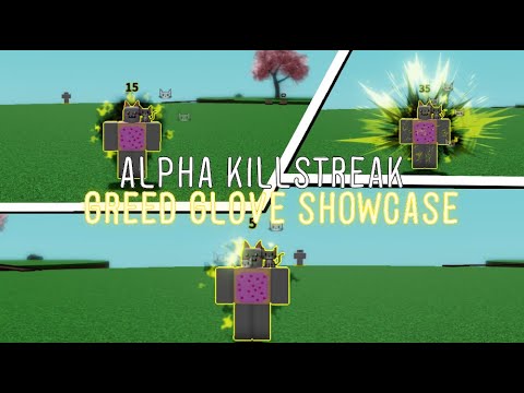 Greed Glove Showcase (Alpha Killstreak) - YouTube