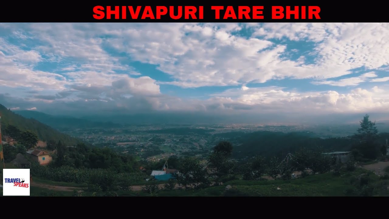 Shivapuri National park, Tare bhir - YouTube