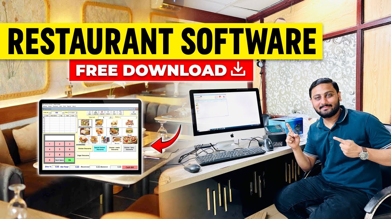 Restaurant POS Software Free Download - YouTube