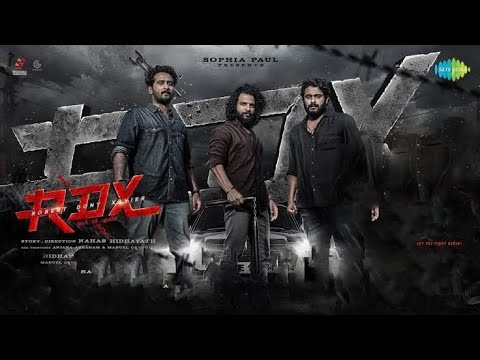 RDX FULL MOVIE | RDX OTT RELEASE DATE & TIME | RDX CONFIRMED OTT RELEASE DATE | NETFLIX - YouTube