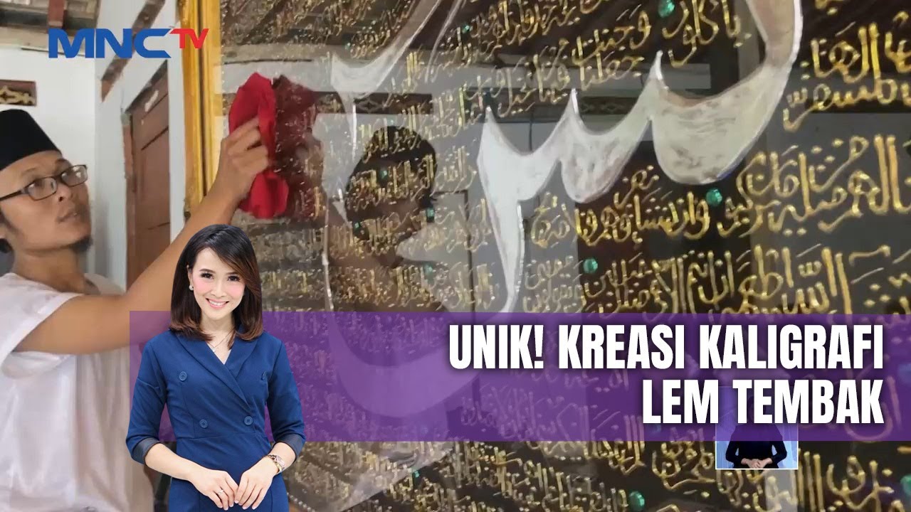 Kreasi Hiasan Kaligrafi Dinding Gunakan Media Triplek dan Lem Tembak di ...