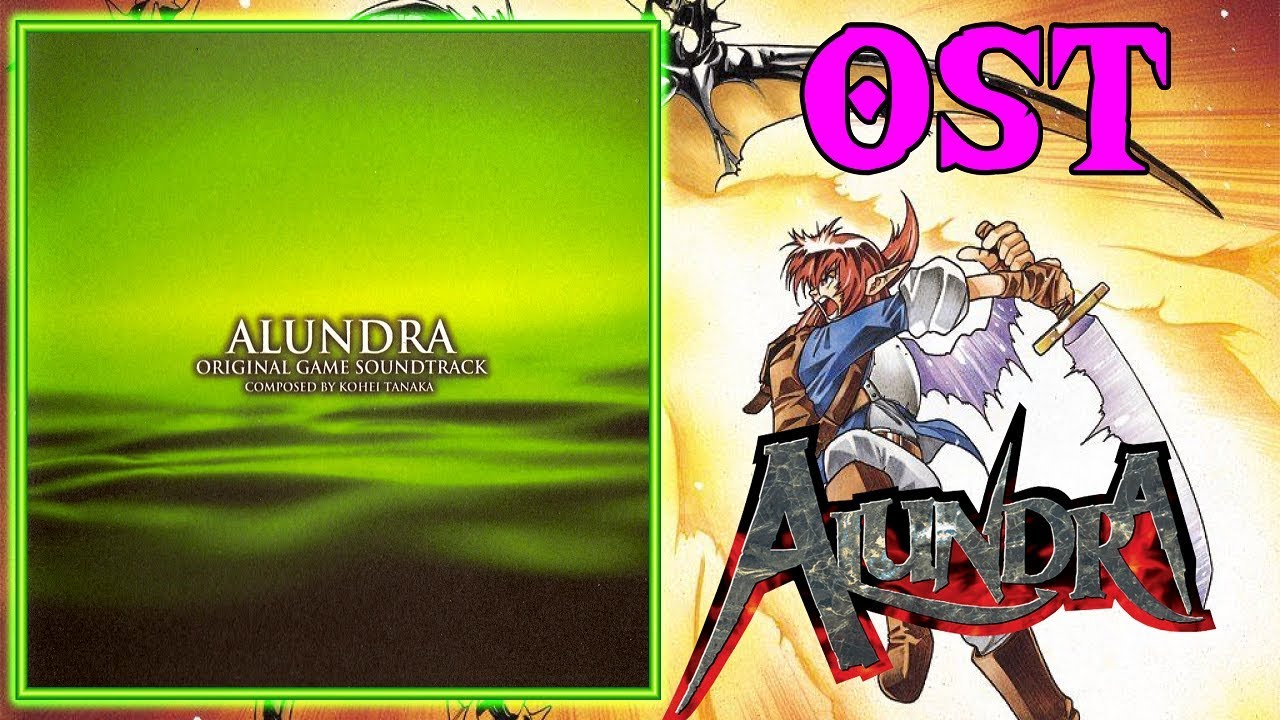 ALUNDRA OST ORIGINAL FULLSOUNDTRACK HIGH-QUALITY [BY KOUHEI TANAKA ...