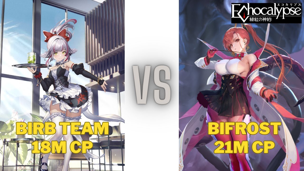 [Echocalypse] Little birb team vs Bifrost - YouTube