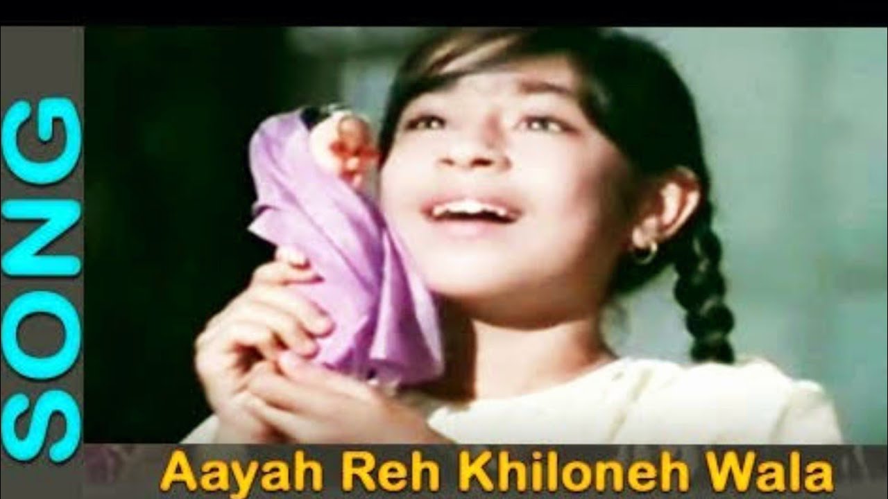 Aaya Re Khilone Wala | Sonu Nigam Song Album:Kal Aaj Aur Kal Rafi CD5 - YouTube