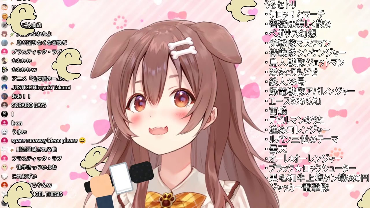 Korone sings Sorairo Days (Gurren Lagann OP) - YouTube