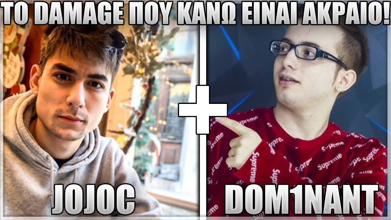 ΤΟ ΝΕΟ CORKI ΕΙΝΑΙ ΑΠΙΣΤΕΥΤΟ! - ΤΡΕΛΑ ONESHOTS! - JOJOC FT DOM1NANT ...