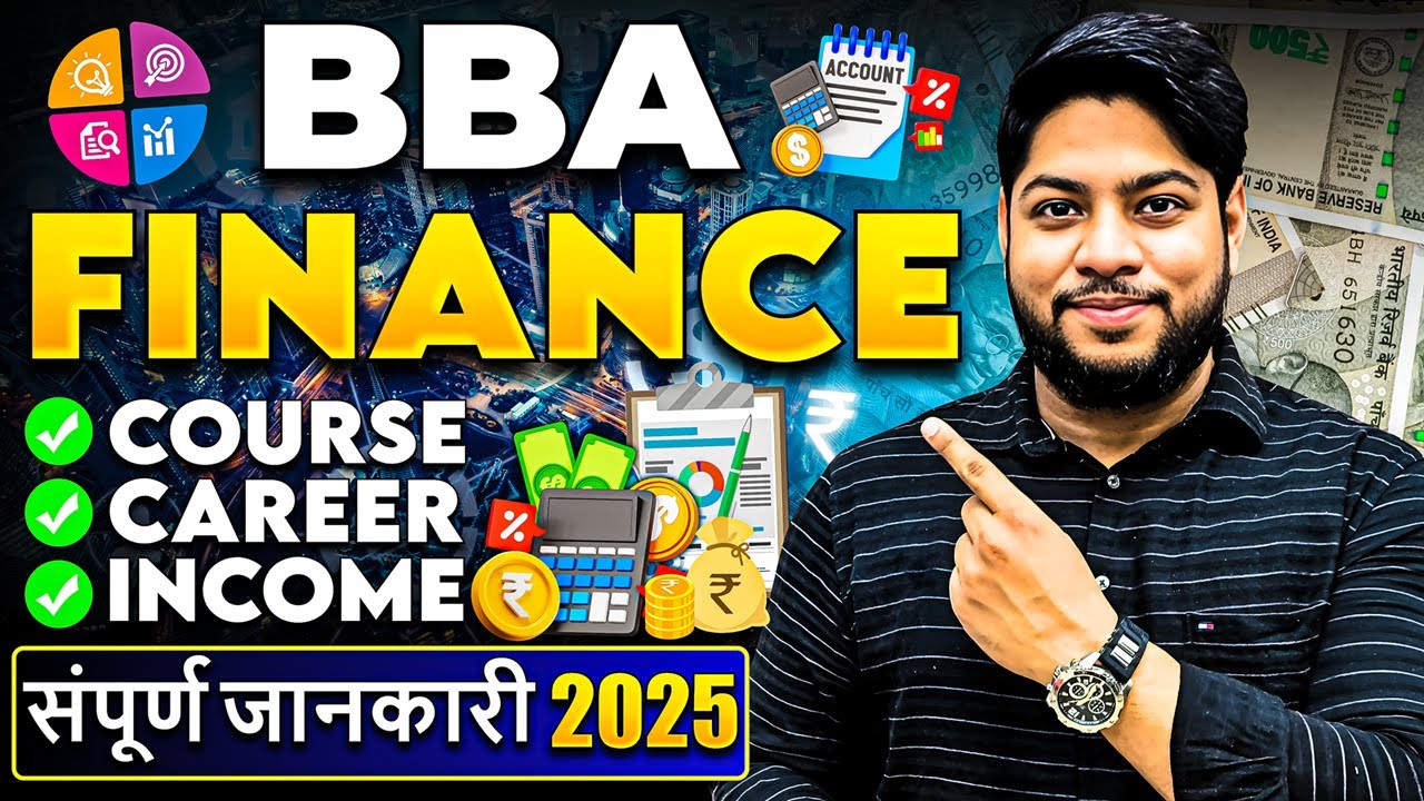 BBA in Finance Full Details : Career Scope, Salary, Top Specialisations ...