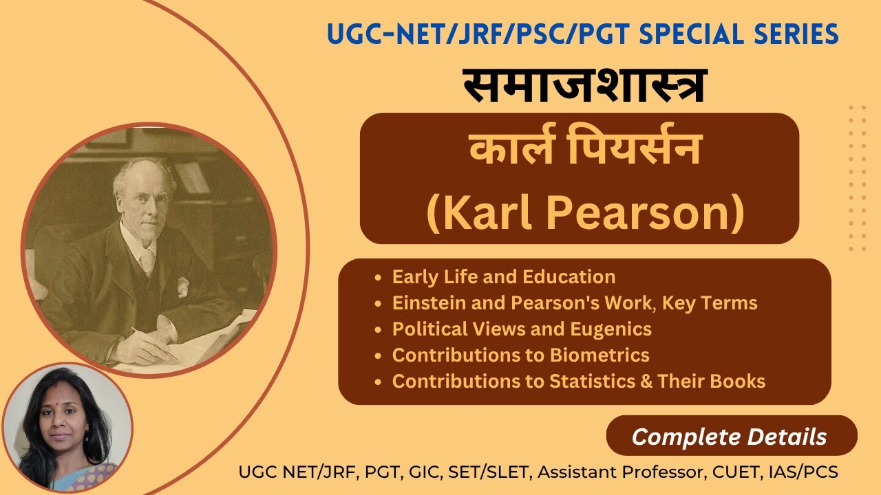 Karl Pearson, Karl Pearson Imp Concept, Karl Pearson Books, Karl ...