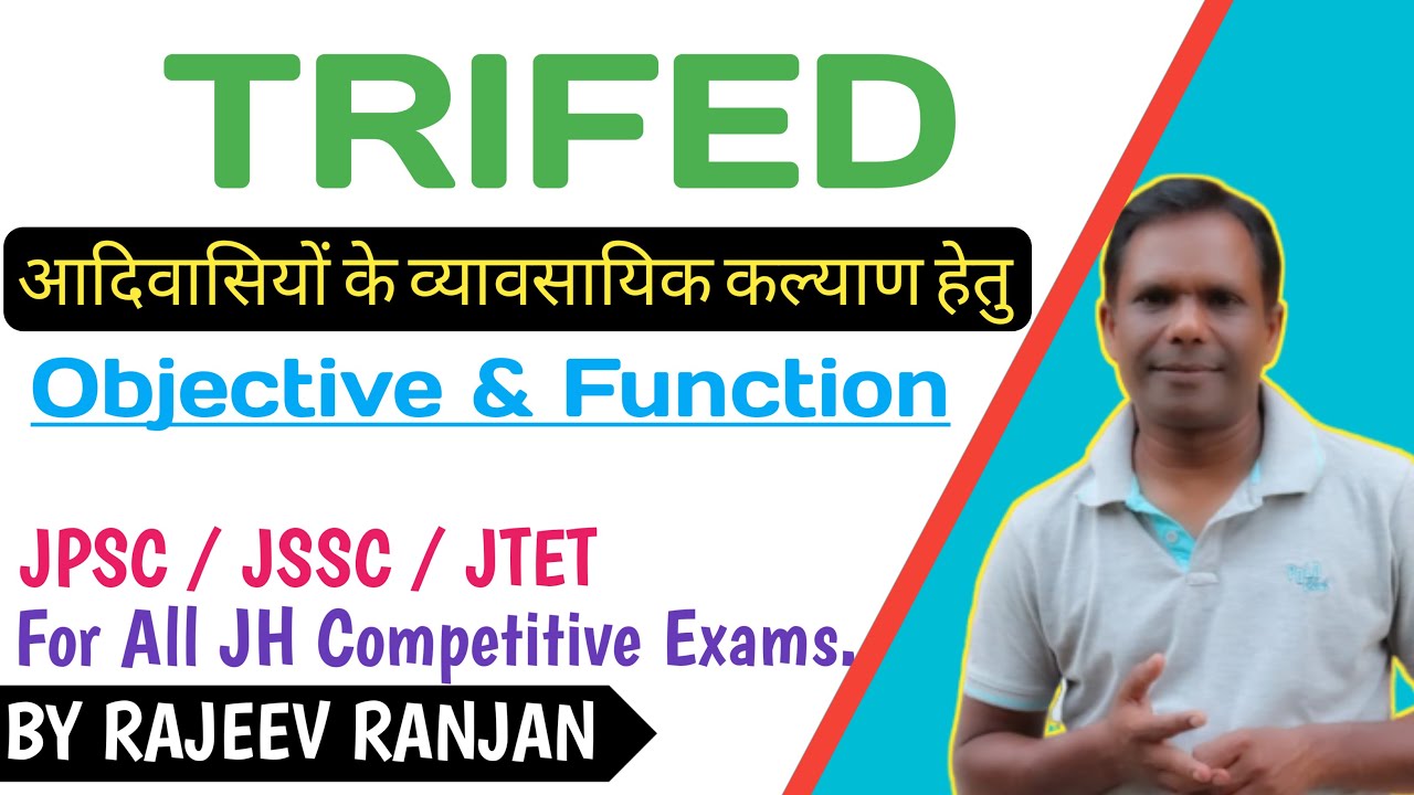 TRIFED || Tribal Co-operative Marketing Federation of India ...