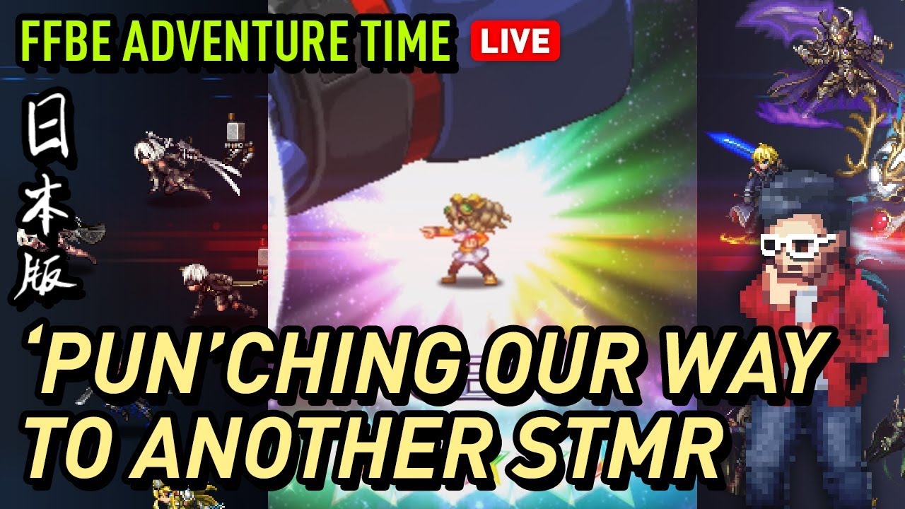 [FFBE JP] EP81 | Xenogears Part 2 - Pulling for Maria, because STMR - YouTube