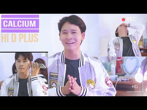 Calcium HID Plus -အရပ်ရှည်ဆေးလေးအတွက် ကြိုး‌စားပုံဖော်ခဲ့သော နေ့လေးတစ ...