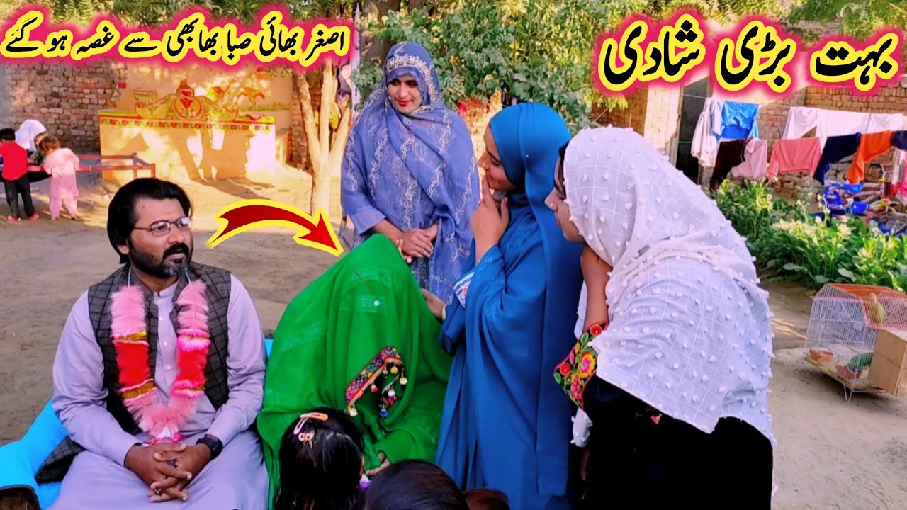 bahut bari shaadi asgar bhai Saba bhabi se gussa ho gaye/Akram Khan ...