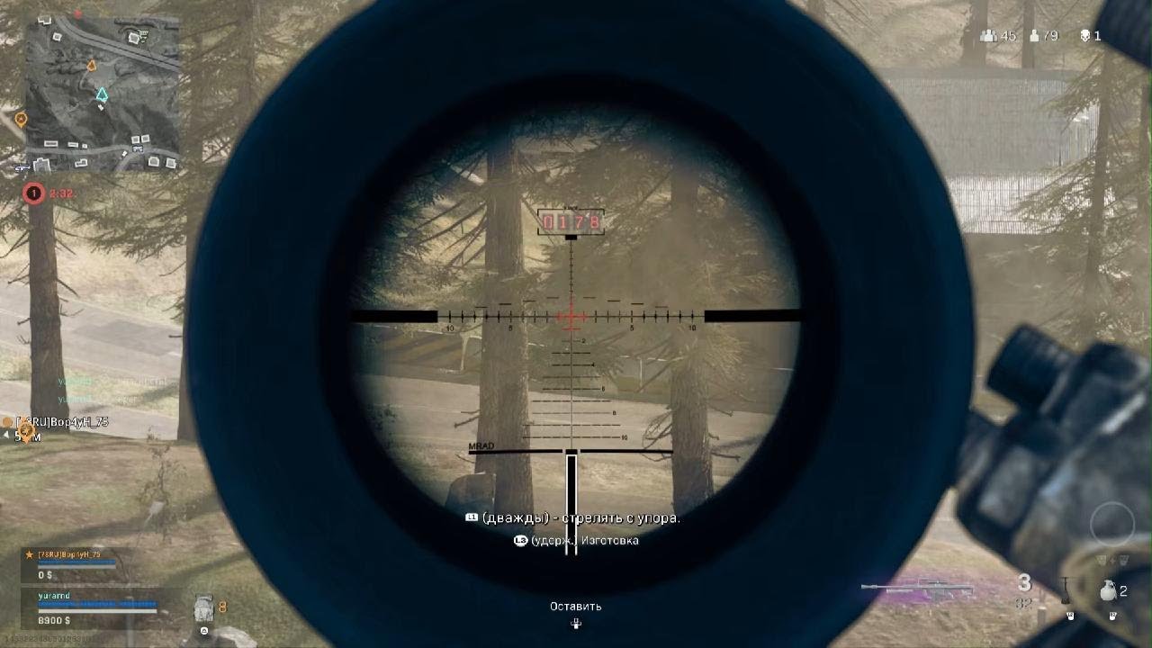 Warzone GG - YouTube