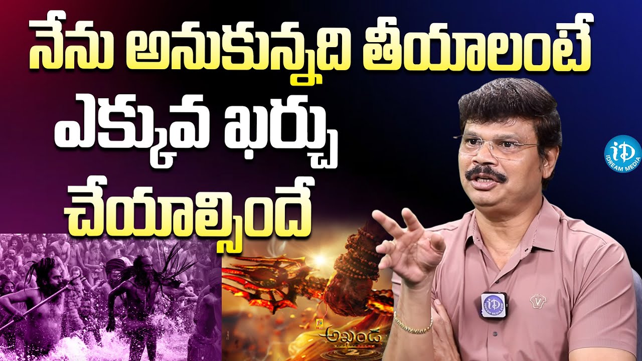 Director Boyapati Srinu About His Movies | Boyapati Srinu Latest ...