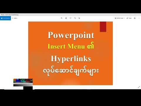 How to use Hyperlinks in Powerpoint - YouTube
