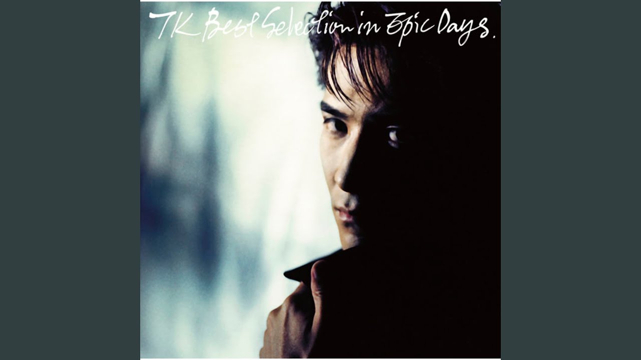 SHOUT - YouTube Music