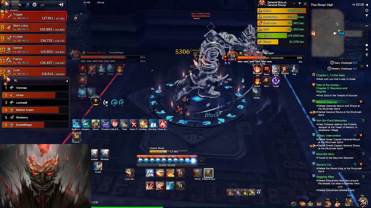 bns black tower 12 man 3th boss - italian guild 22/09/2017 - YouTube