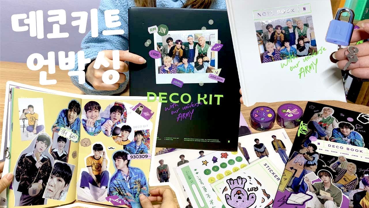 [ENG] 방탄소년단 DECO KIT UNBOXING ️📏📒ㅣ꾸미기키트 구경해요ㅣ BTS DECO KIT UNBOXING ...
