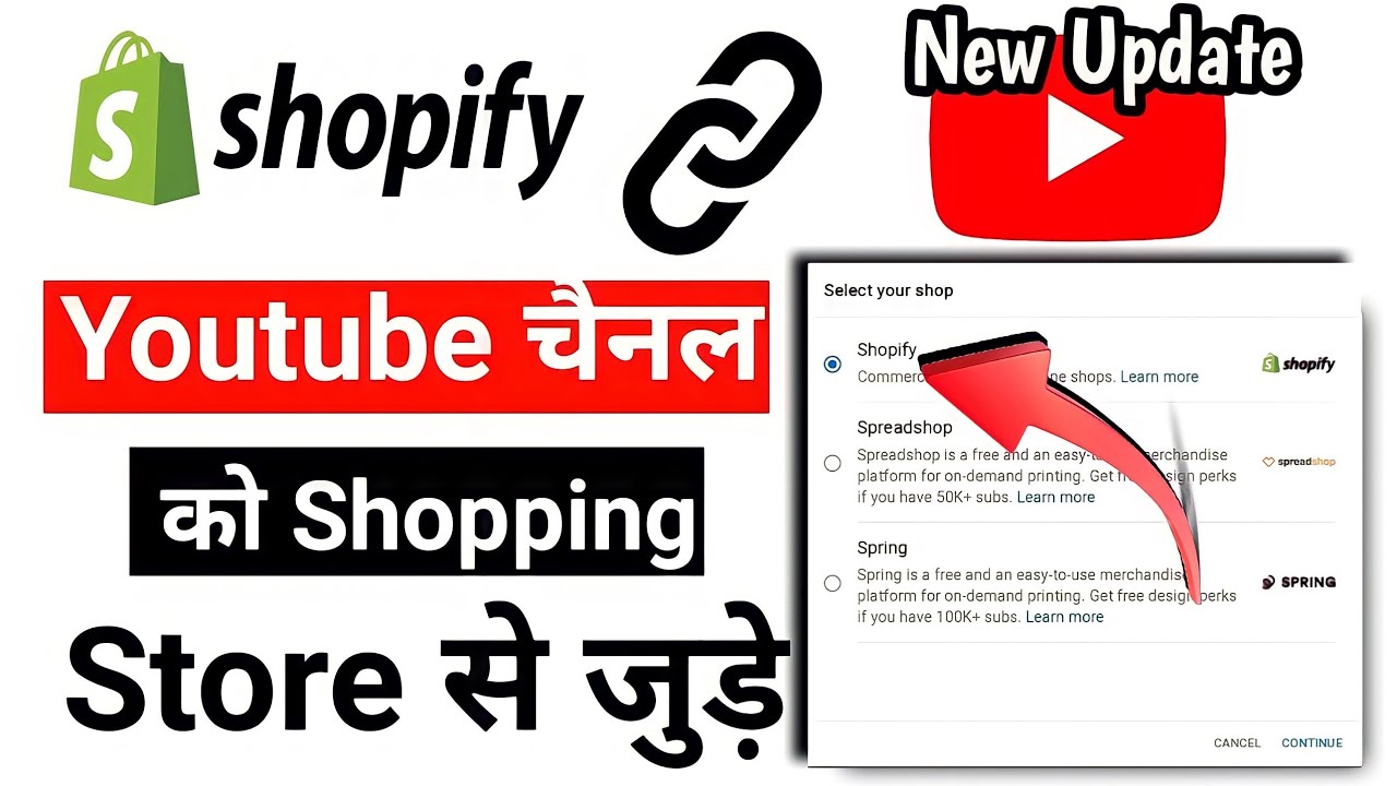 YouTube new shopping store update | YouTube Shopify update | Shoping ...