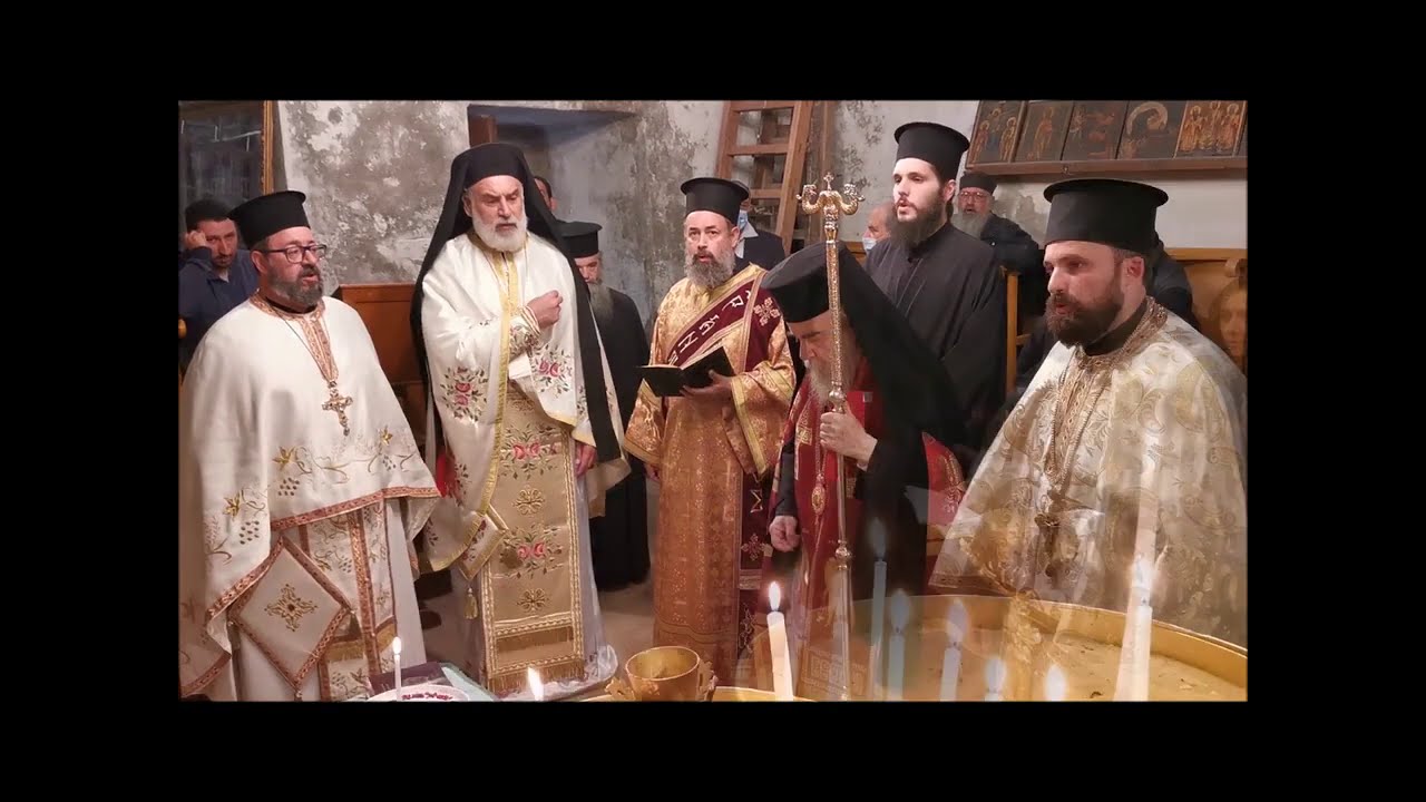 TO ΜΝΗΜΟΣΥΝΟ ΤΩΝ ΑΟΙΔΙΜΩΝ ΠΑΤΡΙΑΡΧΩΝ ΙΕΡΟΣΟΛΥΜΩΝ - YouTube